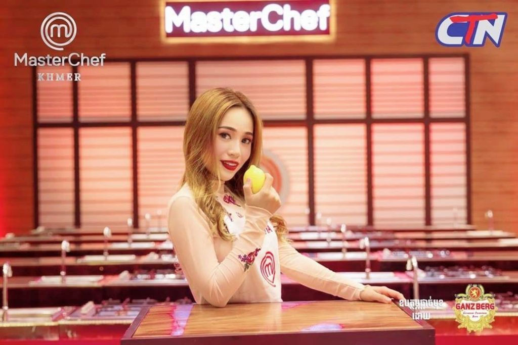 Cambodia Master Chef | Best Chef in the Cambodia